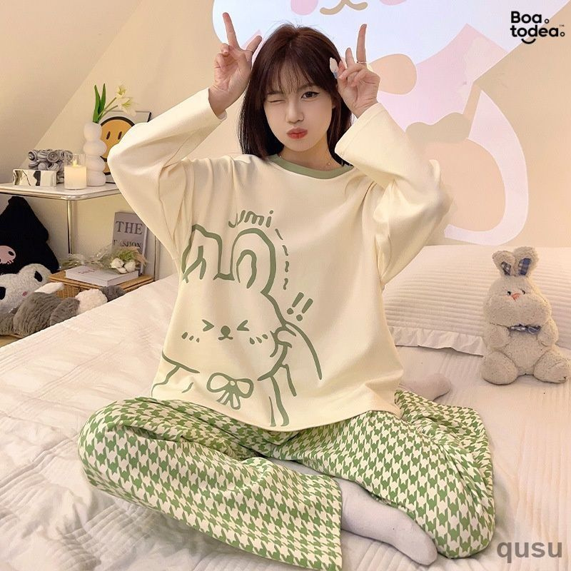 Комплект одежды Женский Boa.todea бежевый нейтральный, размер 76, 87 ...