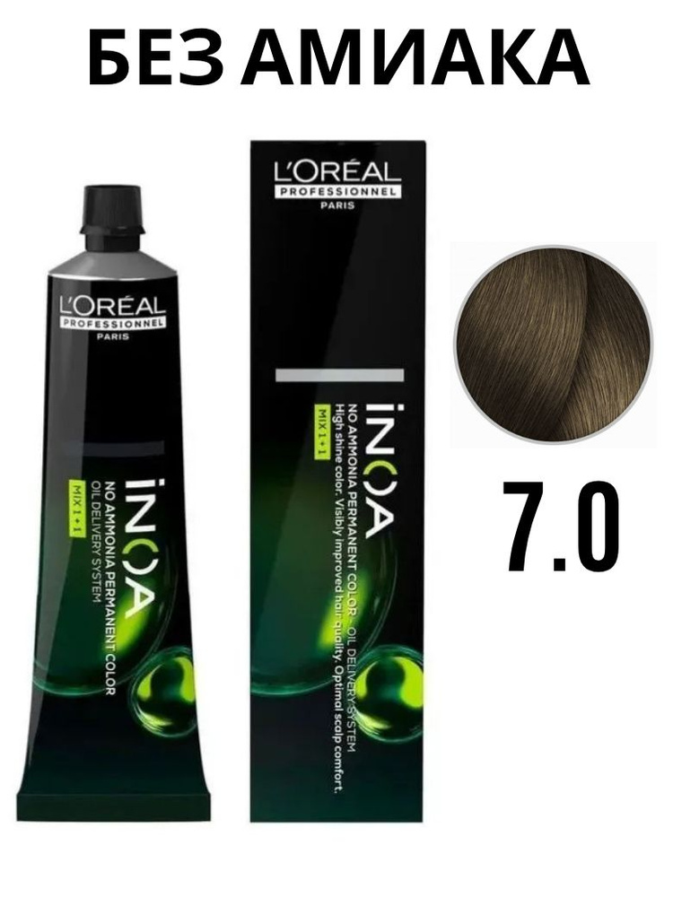 12-tian6 – официальный интернет-магазин на OZON, каталог товаров 12-tian6