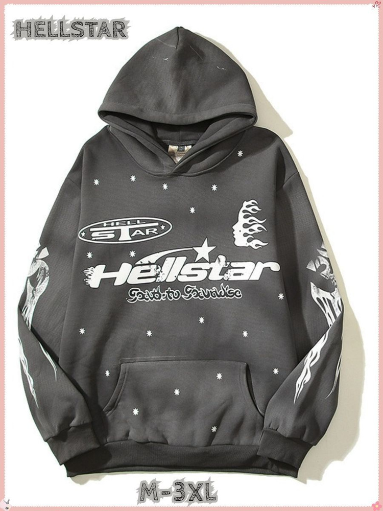 Толстовка Мужской HELLSTAR Шнуровка темно-серый Затягивающийся шнурок Политекс, размер 44 ...