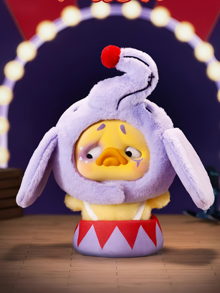 Upsetduck Коллекционная Мягкая Игрушка Игрушки Сюрприз (Crazy Circus ...