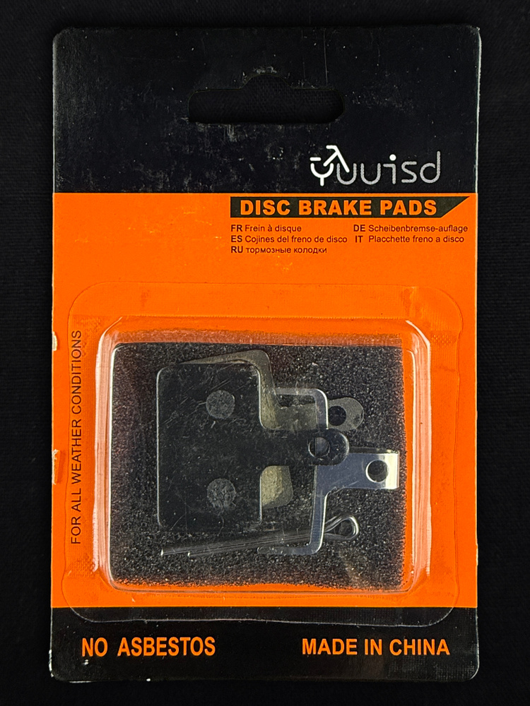 Тормозные колодки для велосипеда керамические YUUISD TP-01B, сертификат T V Rheinland купить на ...