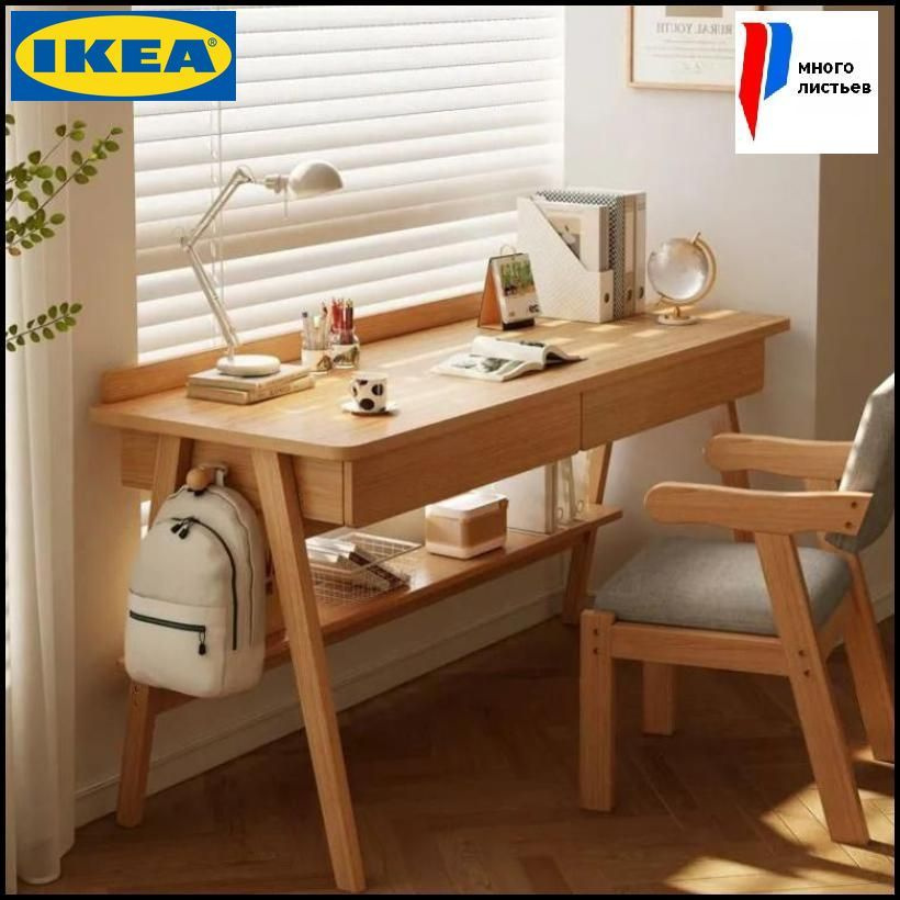 Парта Моноблок, 100х55х75 см купить на OZON по низкой цене (2831306393)