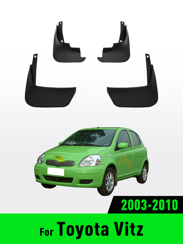 Брызговики, арт. For Toyota Vitz 2003 -2010, 4 шт. купить на OZON по ...