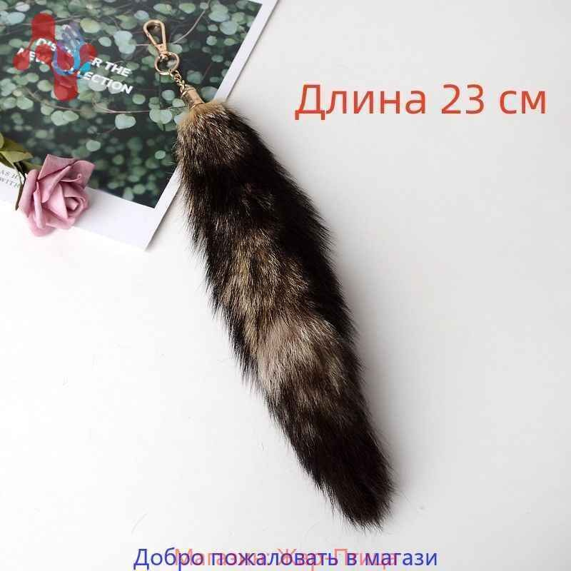 Карнавальные аксессуары, кожаная одежда, аниме, ролевые игры, аэробика ...