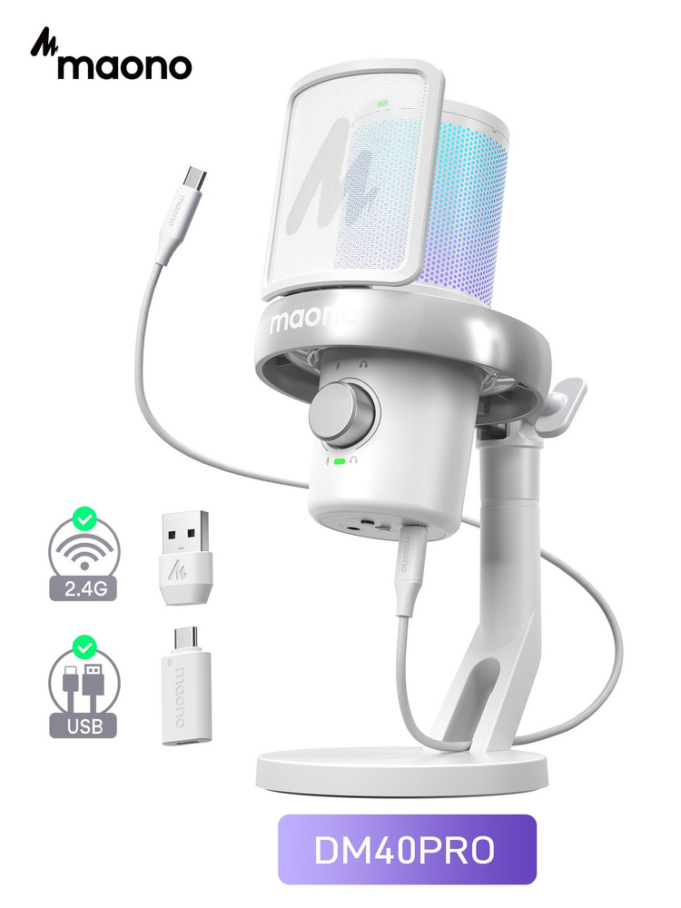 Maono DM40 Pro Конденсаторный USB игровой беспроводной микрофон; AI ...