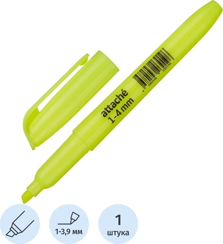 Текстовыделитель Attache желтый (толщина линии 1-3.9 мм) купить на OZON по низкой цене (2811763716)
