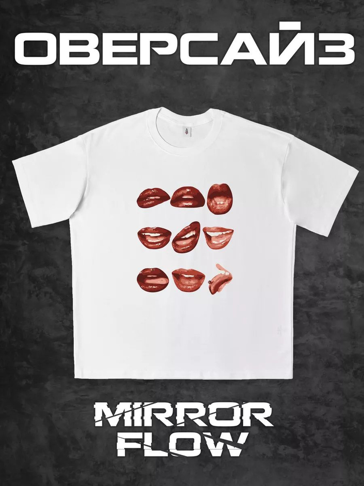 PU TIAN SHI LI CHENG QU YI MAI ANG MAO YI CO., LTD 6 – официальный интернет-магазин на OZON ...