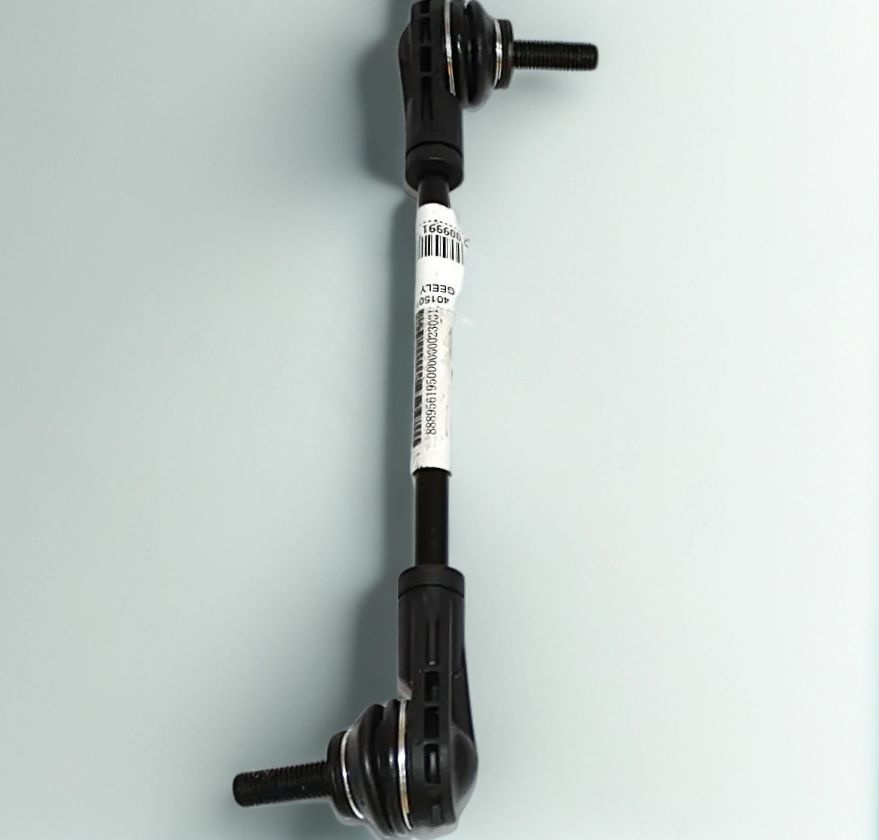 Стойка стабилизатора передняя 4015015800 для Geely Monjaro купить c ...