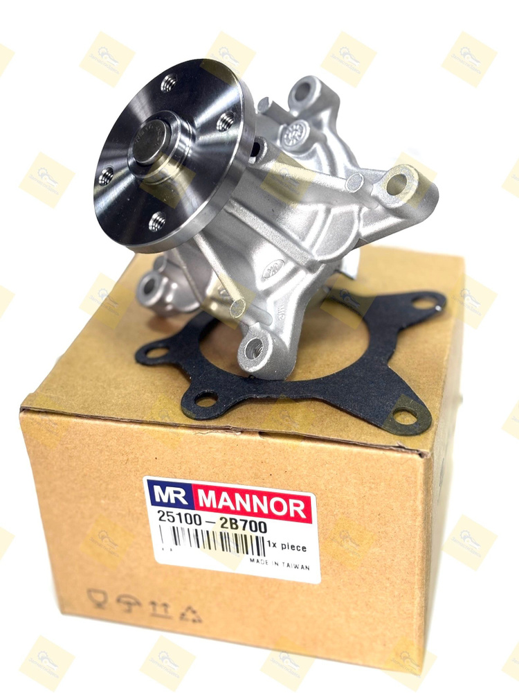 Mannor Насос водяной, арт. 25100-2B700, 1 шт. купить на OZON по низкой ...