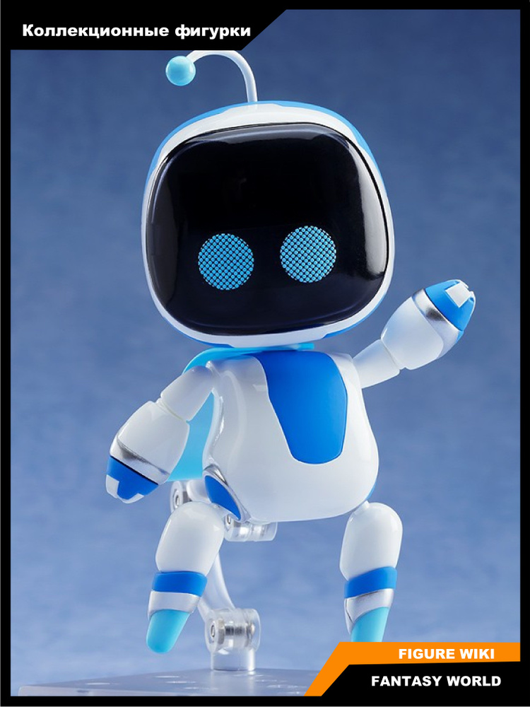 Фигурка Nendoroid 1879 Astro Bot Astro Action Figure купить на OZON по ...
