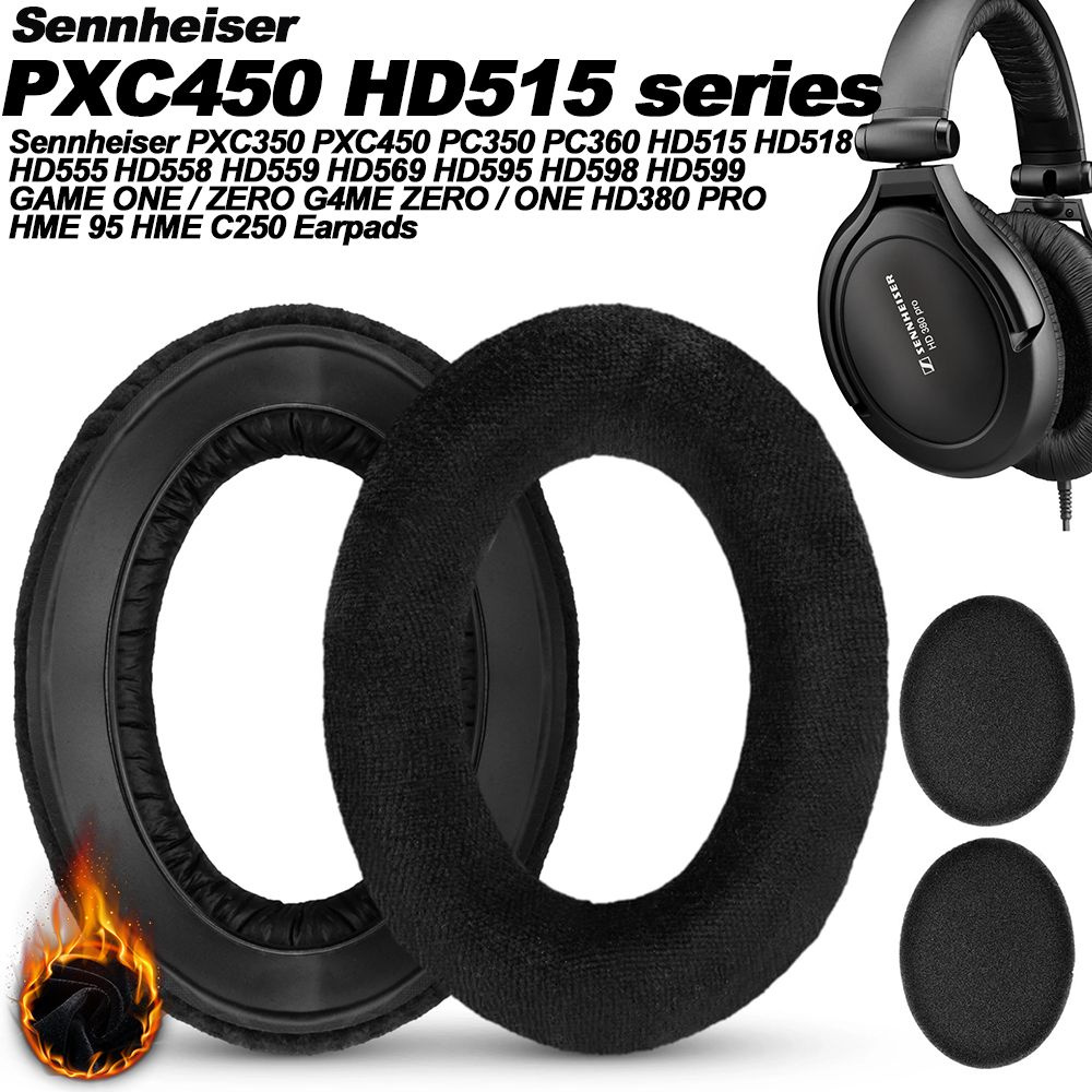 Амбушюры для GAME ONE ZERO G4ME ZERO ONE HD 380 380PRO 505 515 518 550 ...