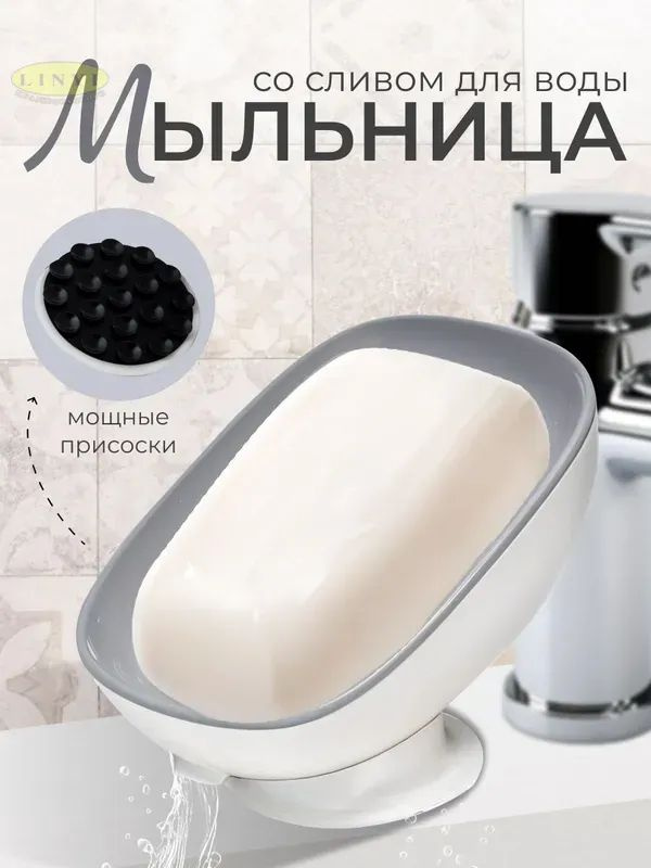 wan wu gou – официальный интернет-магазин на OZON, каталог товаров wan ...