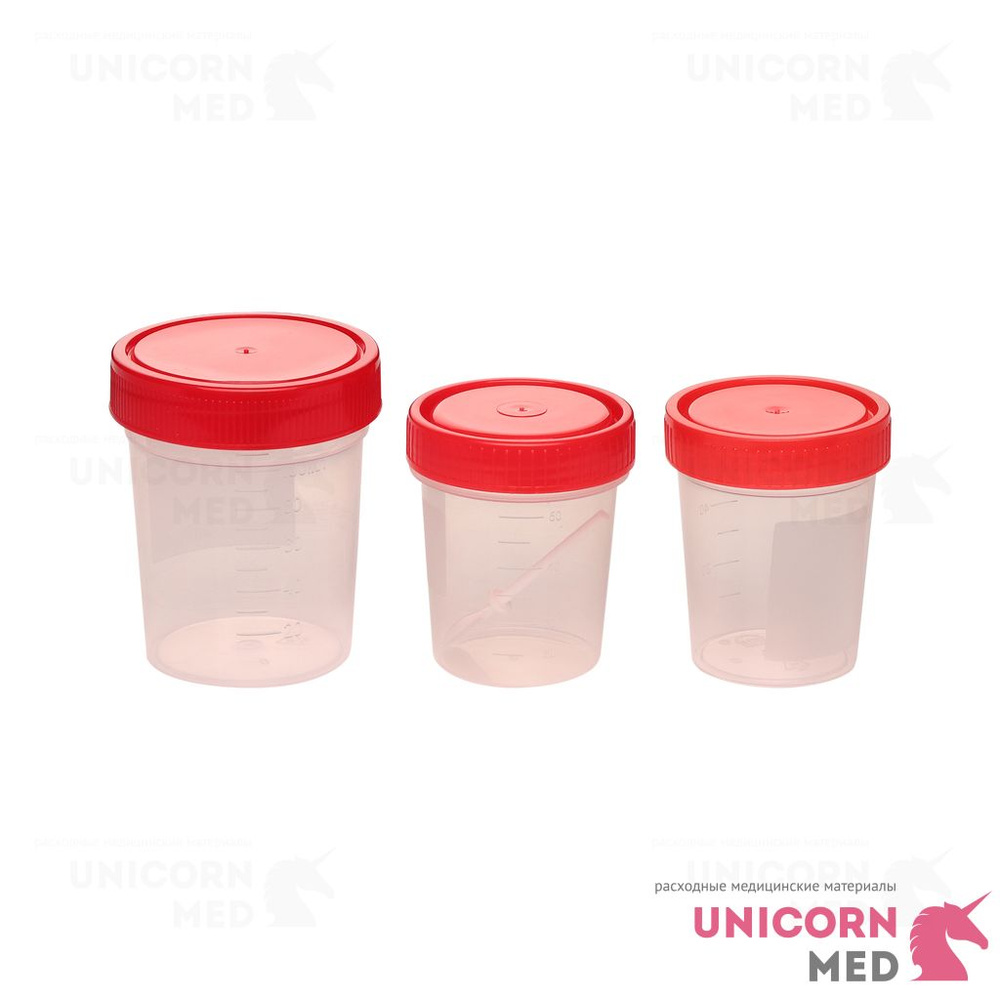Контейнер для сбора биоматериала, стерильный с лопаточкой, V60 мл, 10 шт купить на OZON по ...