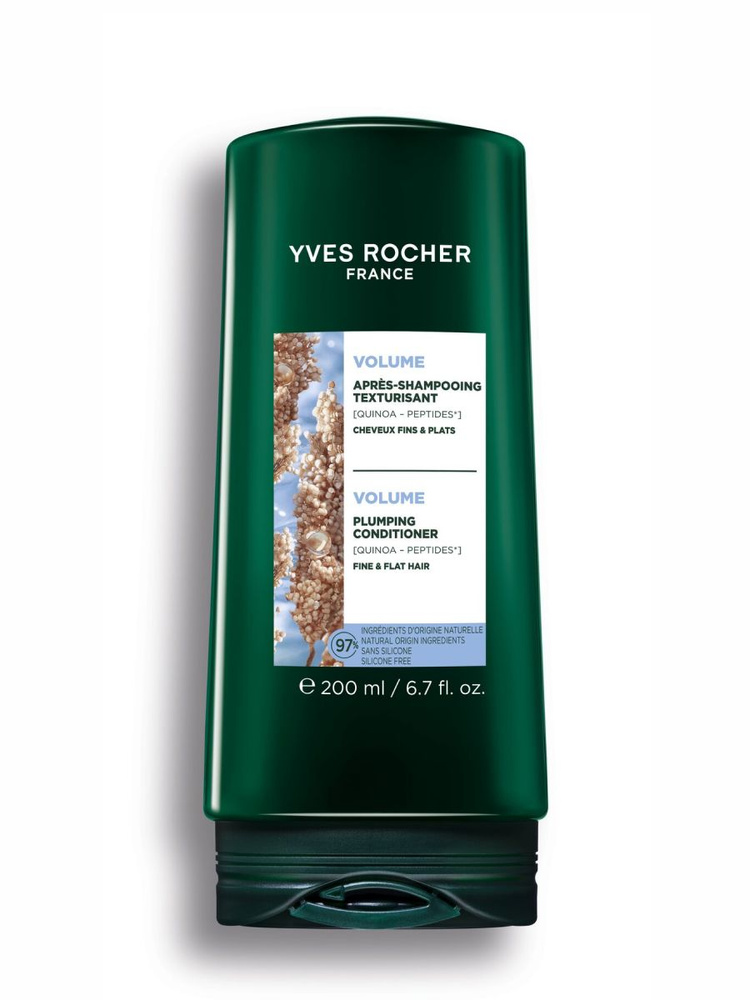 Yves Rocher France Бальзам для волос, 200 мл купить на OZON по низкой ...