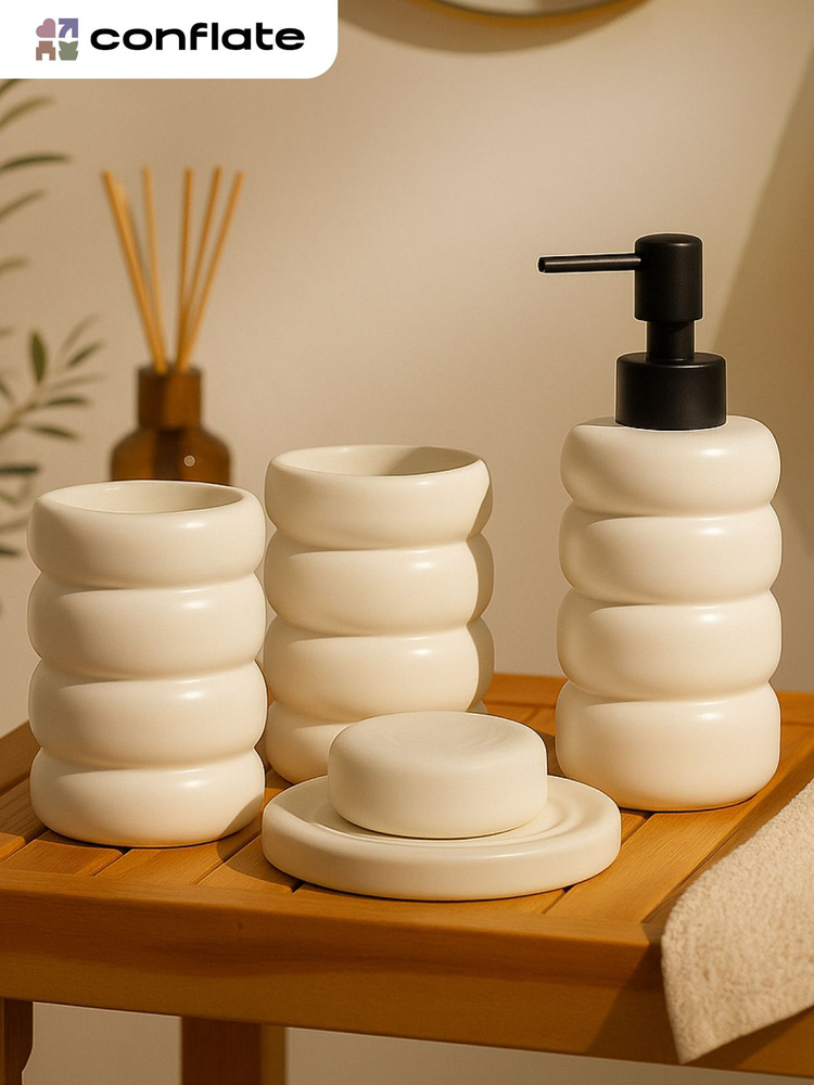 Conflate Набор для ванной комнаты аксессуаров Керамика 4 шт, белый ...