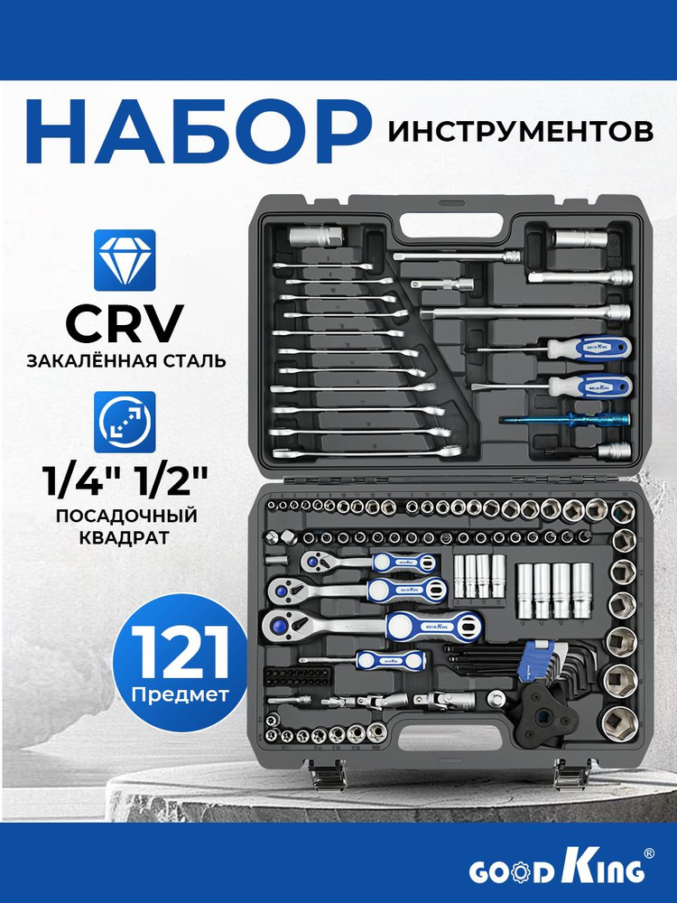 Каталог ВСЕ ИНСТРУМЕНТЫ – интернет-магазин ВСЕ ИНСТРУМЕНТЫ на OZON