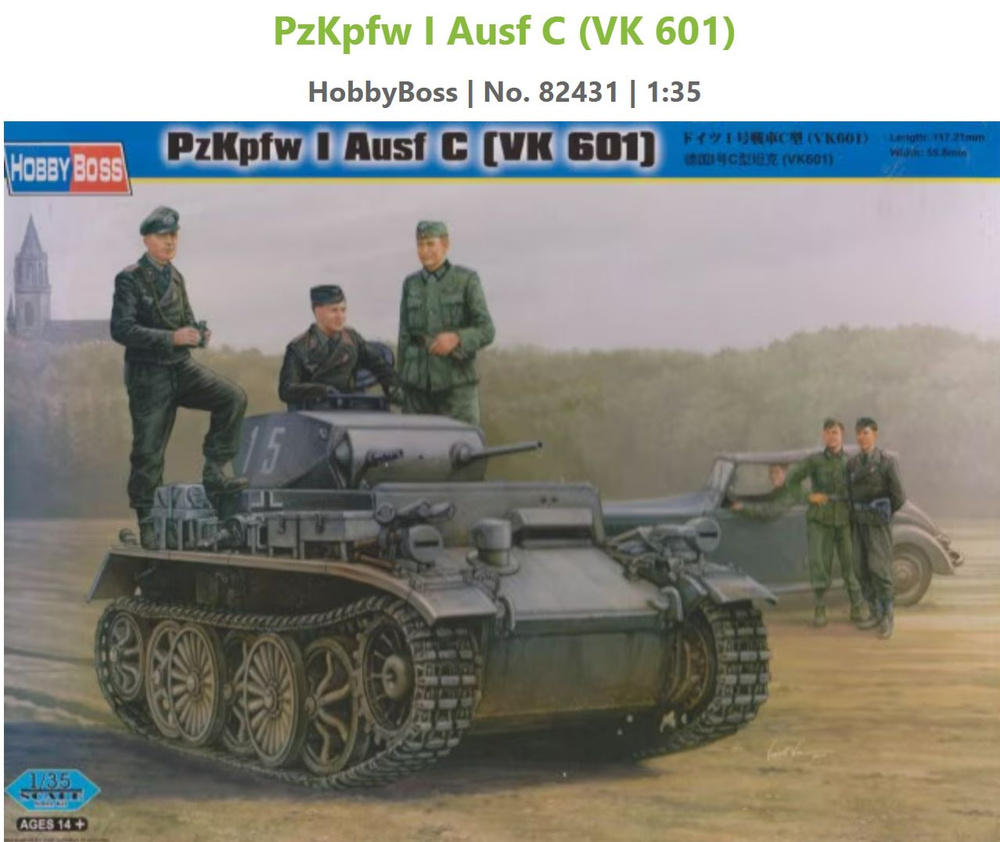 Hobbyboss Комплект модели 1/35 82431 PzKpfw I Ausf C (VK 601) купить на ...