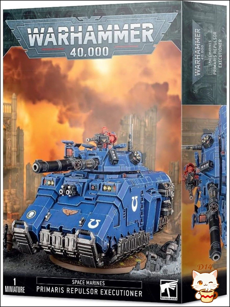 Миниатюры Warhammer 40,000: Space Marines Primaris Repulsor Executioner ...