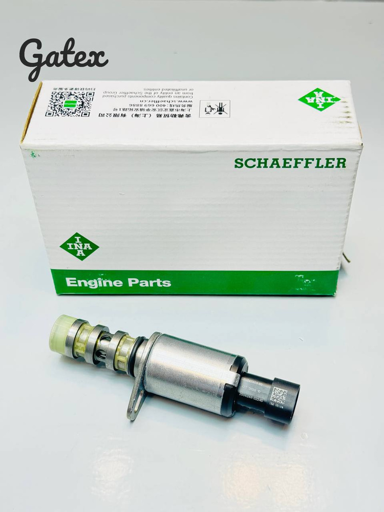 Клапан фазорегулятора Haval F7 F7x H9 2.0L GW4C20 *INA* 3611700XEC01 ...