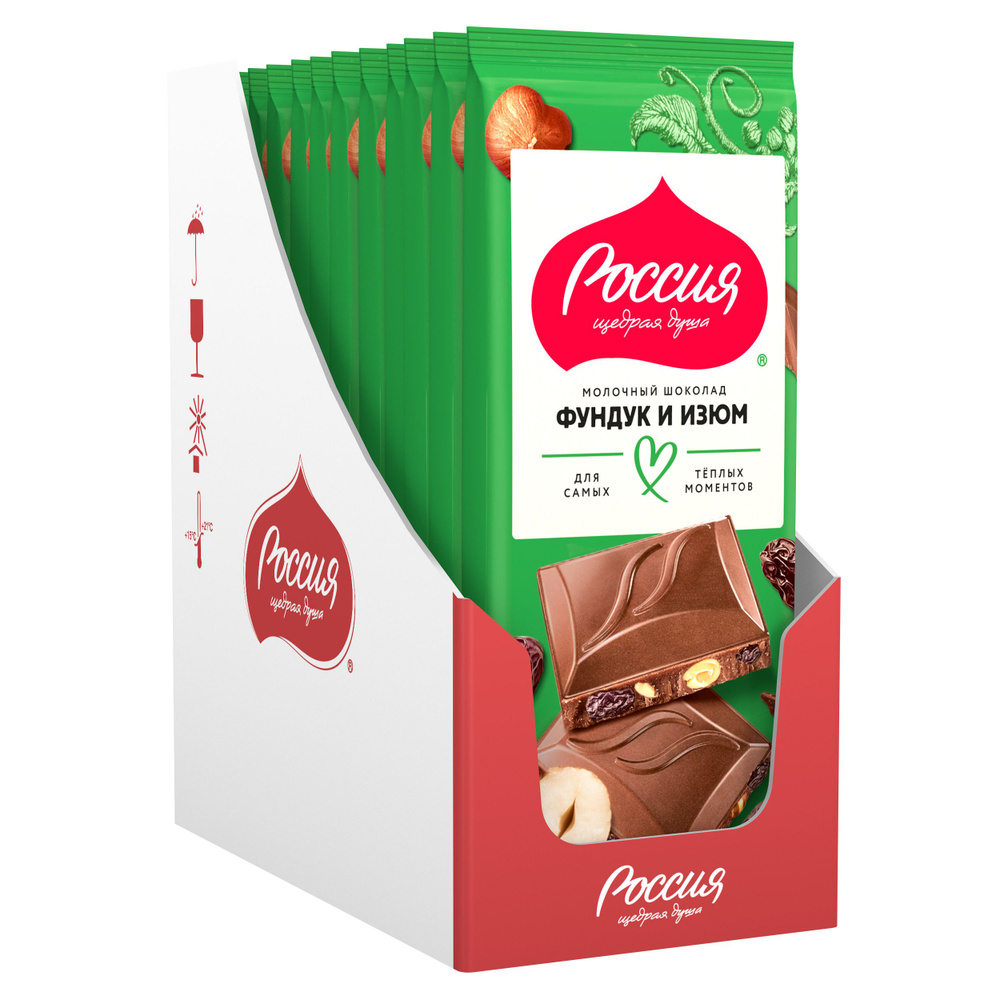Молочный шоколад Россия - Щедрая душа! с фундуком и изюмом, 75 г х 21 ...