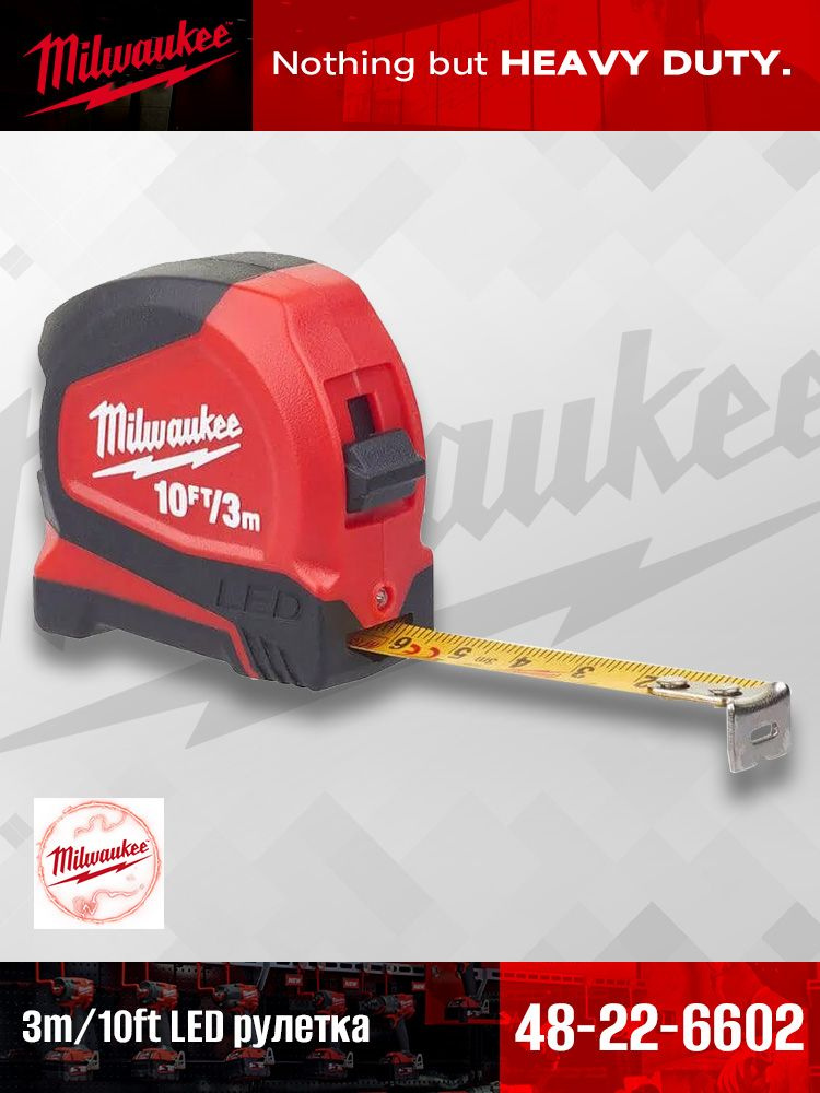 Измерительная рулетка 1м купить на OZON по низкой цене (3223778844)