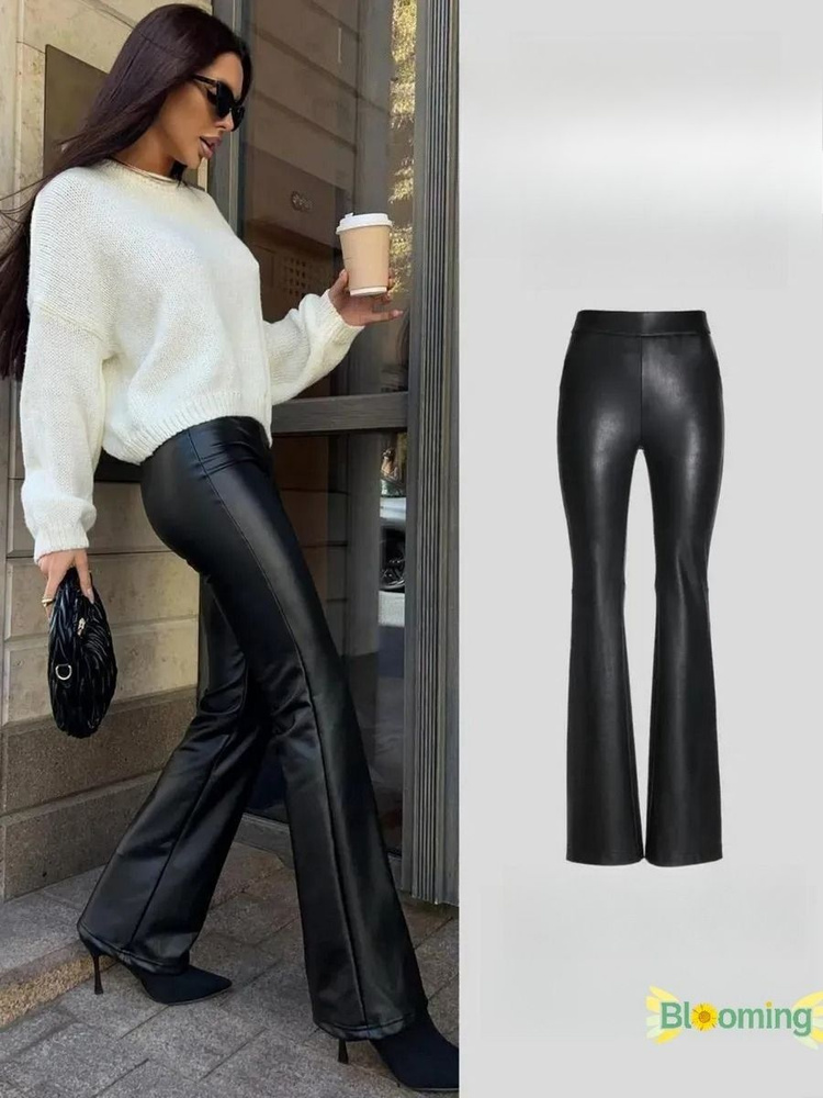 Брюки Женский Zara классические черный Полиэстер, Кожа Повседневный, размер 46 Эластичная ...