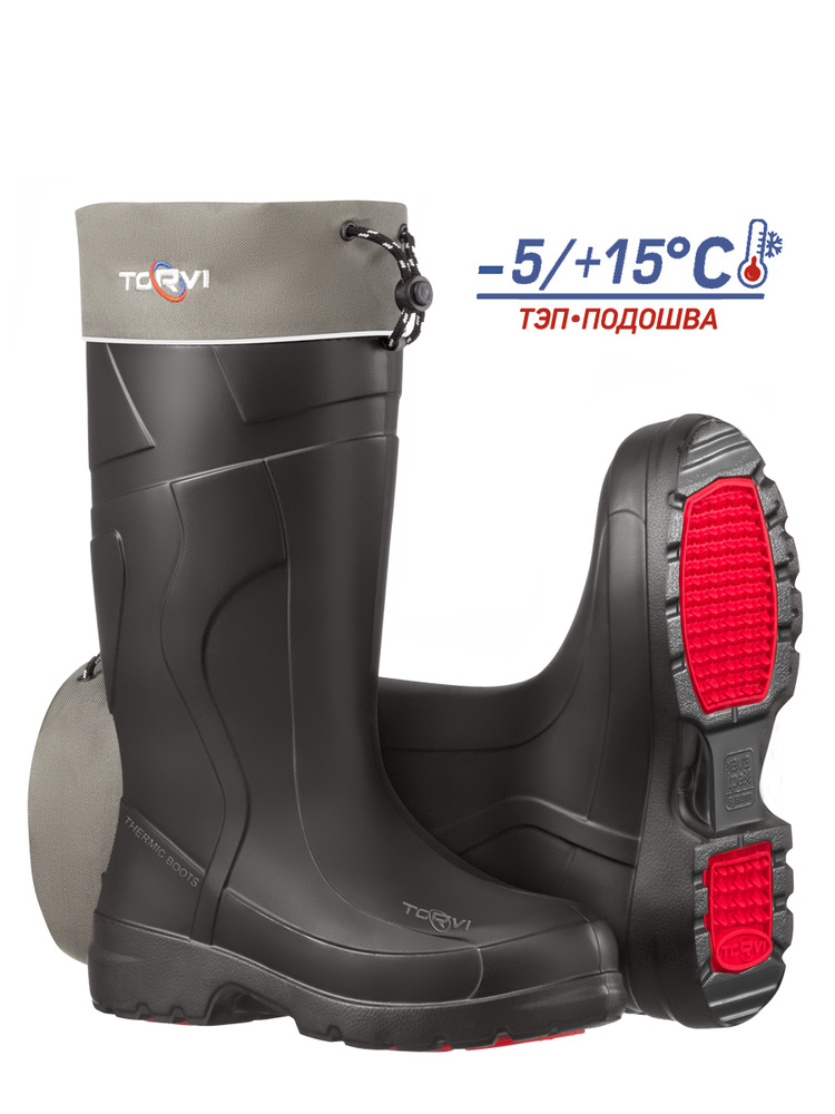 Сапоги Мужской TORVI для рыбалки, размер 44, 45 черный Демисезон Россия Без застёжки купить c ...