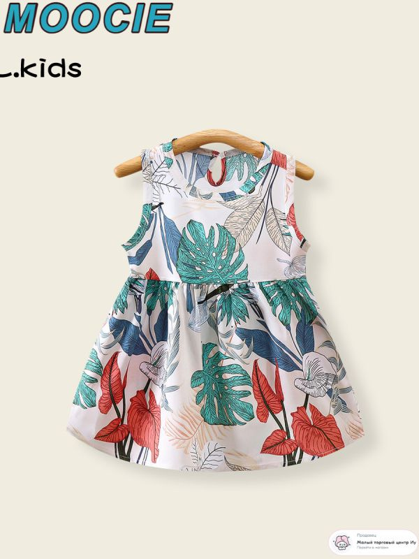 Платье для малышей Девочки MOOCIE разноцветный, размер 36 Другое Вискоза платье-майка Без ...