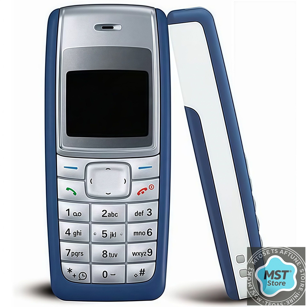 Мобильный телефон, белый купить на OZON по низкой цене (3169030400)