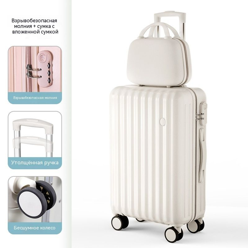 Комплект чемоданов ABS пластик 50 см 20 л купить на OZON по низкой цене (3169597138)