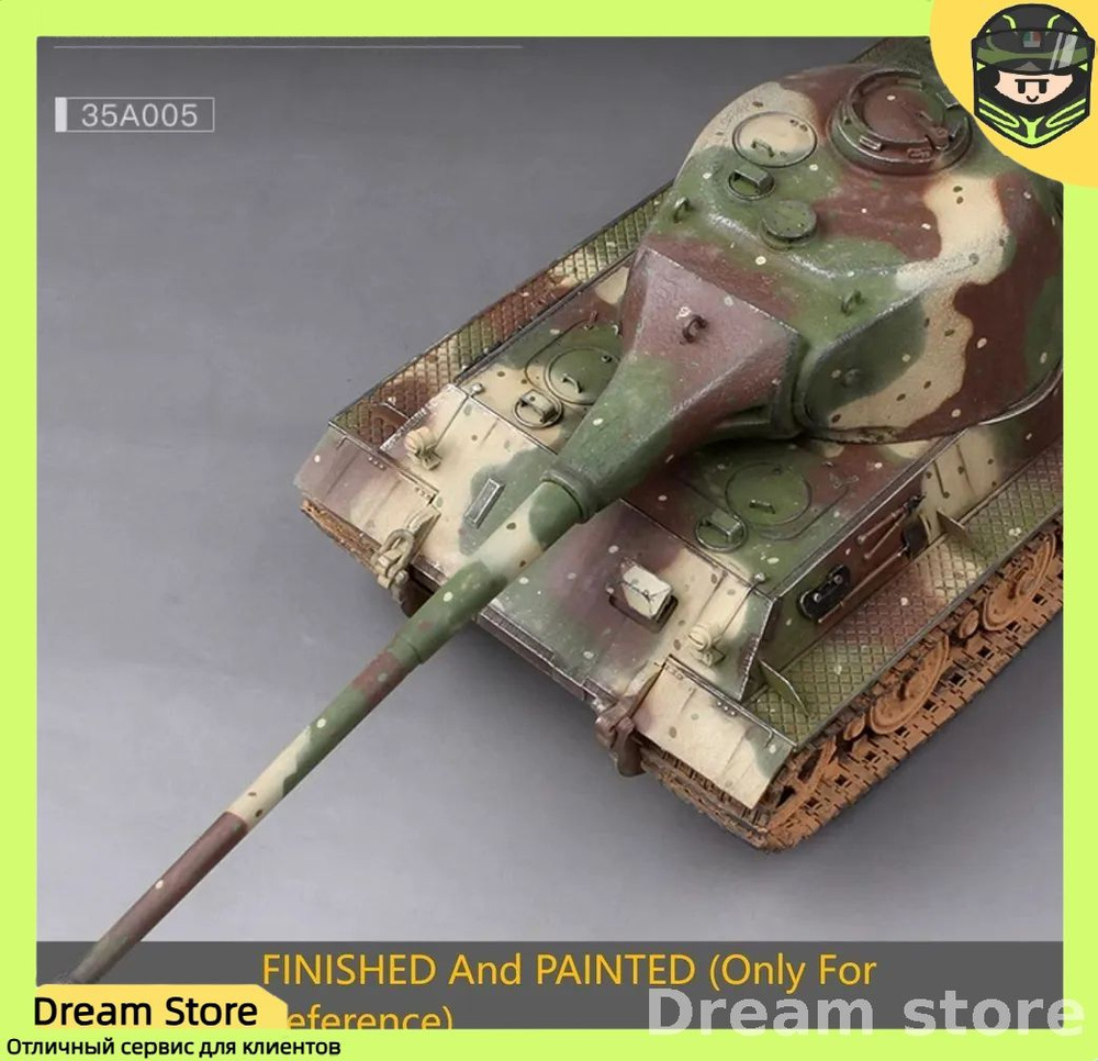Amusing Hobby 35A005 1/35 Модель сборки танков Panzerkampfwagan VII ...