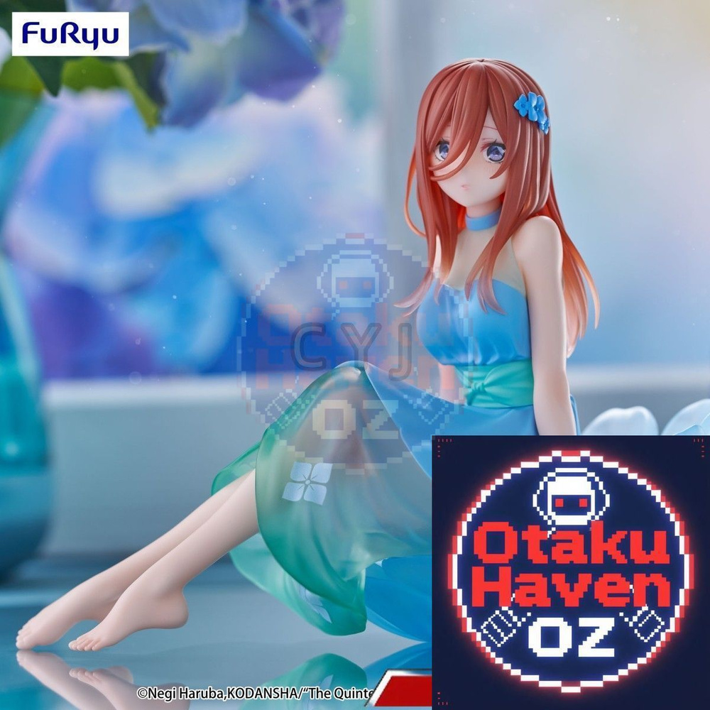 FuRyu Фигурки по видеоиграм и фильмам/The Quintessential Quintuplets ...