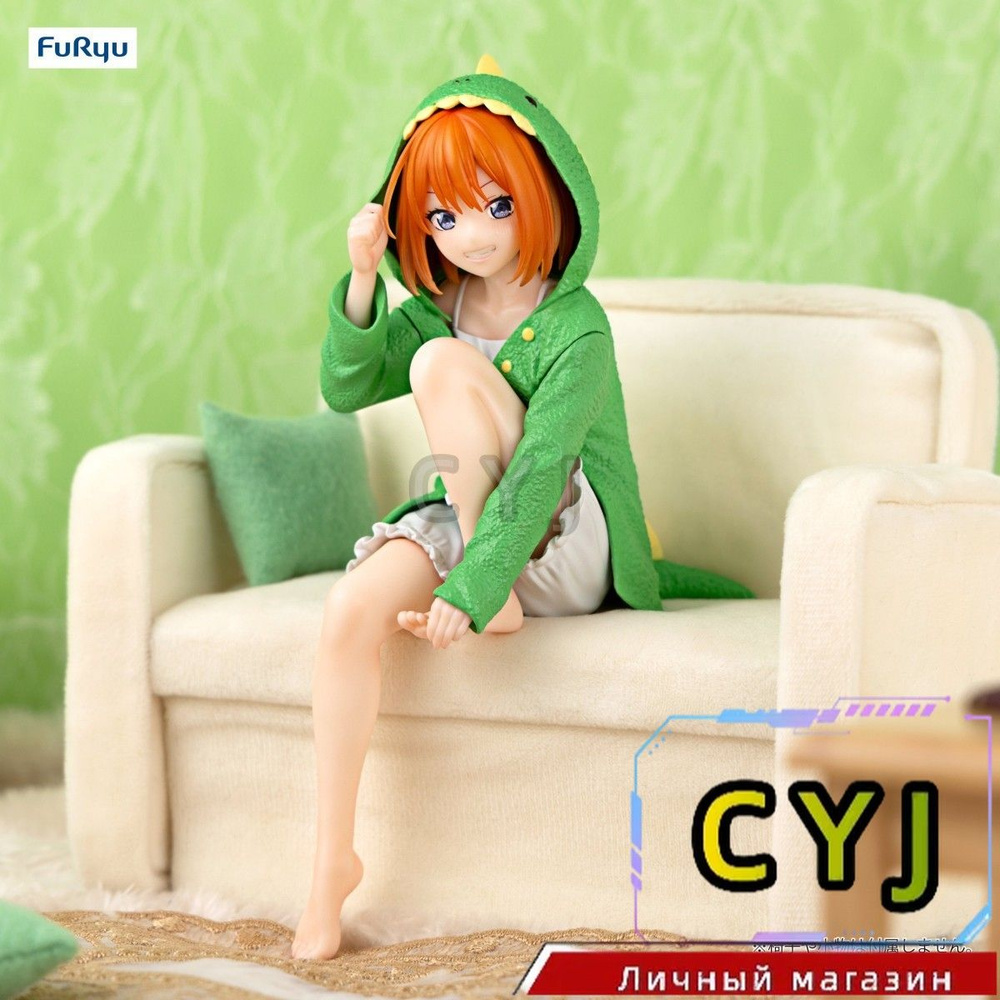 FuRyu Аниме Фигура/The Quintessential Quintuplets Nudoru Stopper Nakono ...