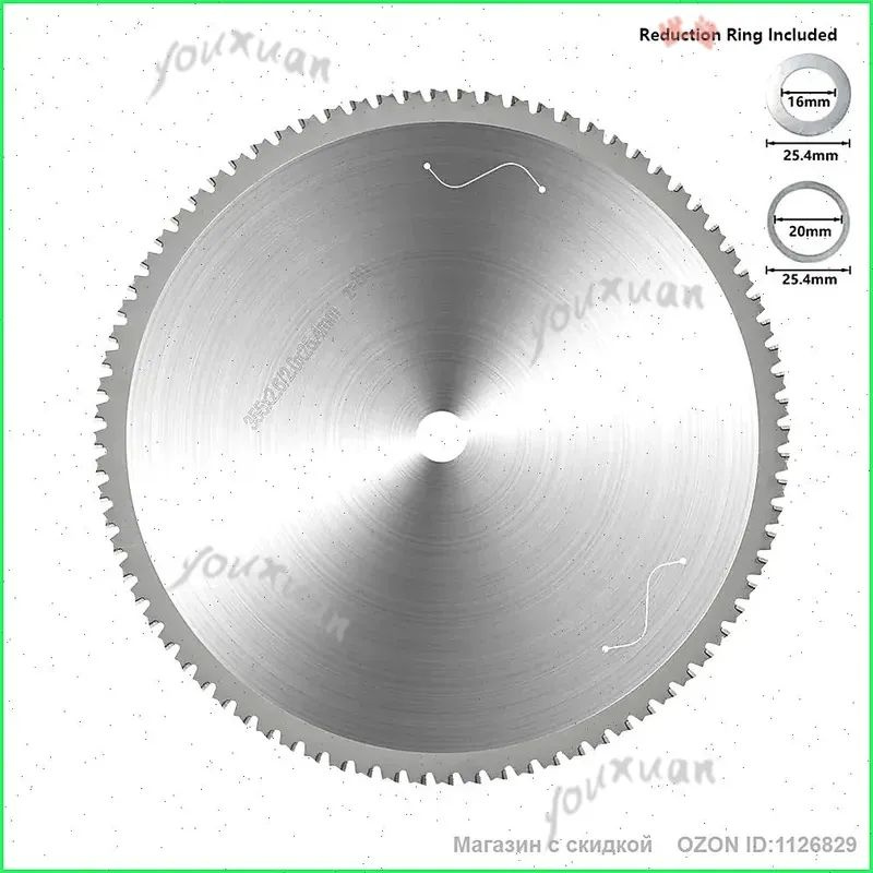 Диск пильный 355 x 25.4; 80 зуб. купить на OZON по низкой цене (3229445493)