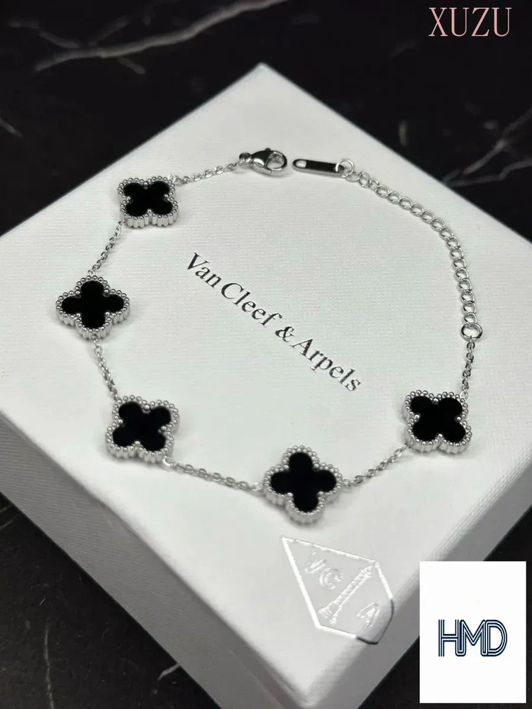 XUZU Браслет бэнгл купить на OZON по низкой цене (3241119836)