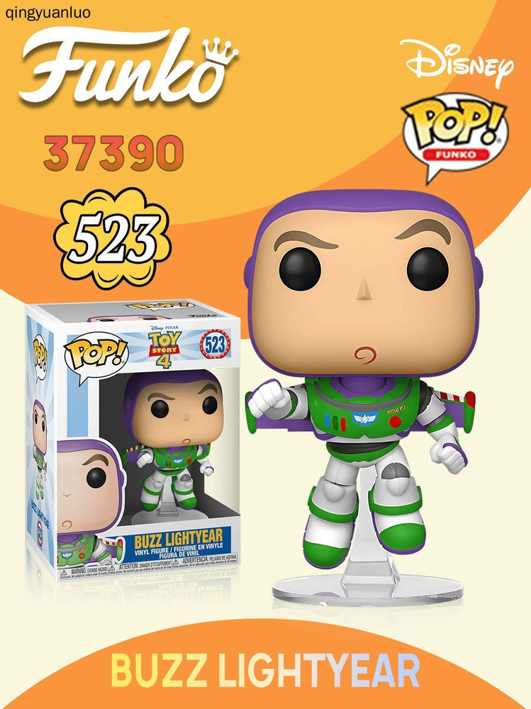 Фигурка Funko Pop Disney Toy Story 4 - Buzz Lightyear (523) 37390 ...