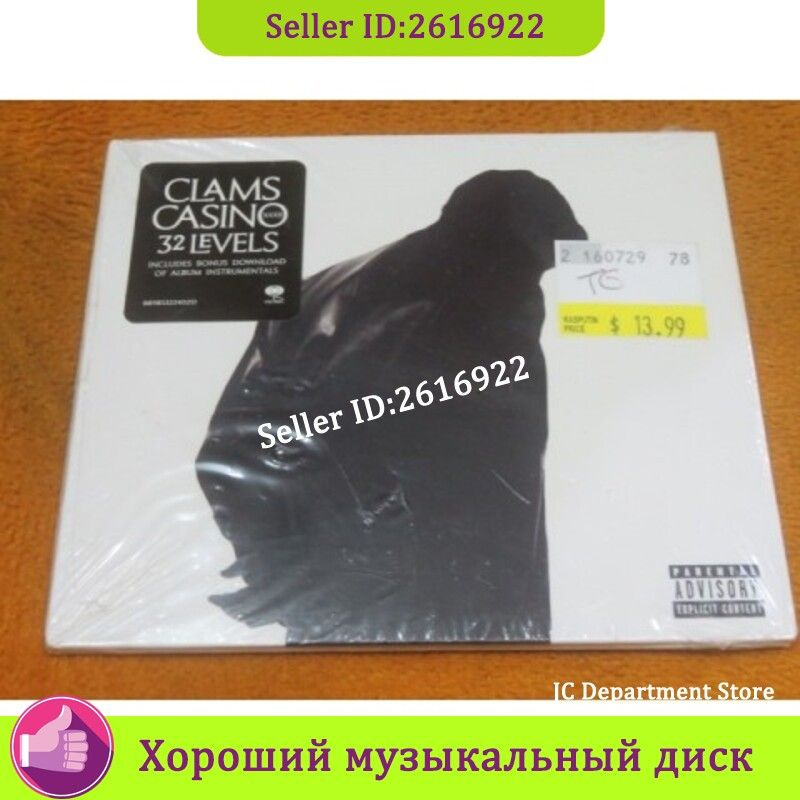 Коллекция музыкальных компакт-дисков CLAMS CASIN 32 LEVELS O(вариант ...