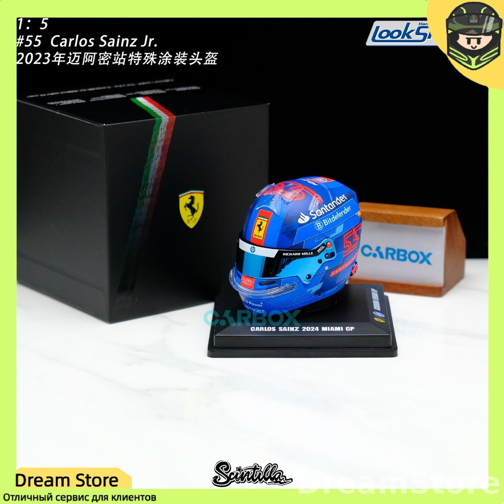 Модель шлема Формулы-1 Looksmart 1/5 #CHARLES LECLERC 2O24 MIAMI GP ...
