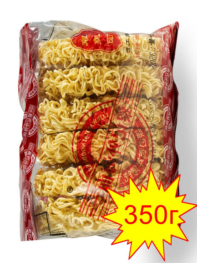 Блюда быстрого приготовления Liji noodles – купить на OZON по низкой цене