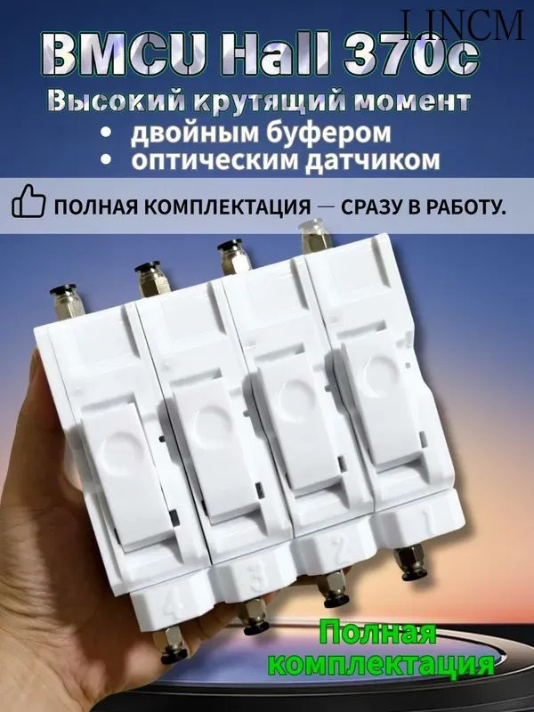 Хобби и творчество от LINCHENGMING-6-zhuan xiu – каталог интернет ...