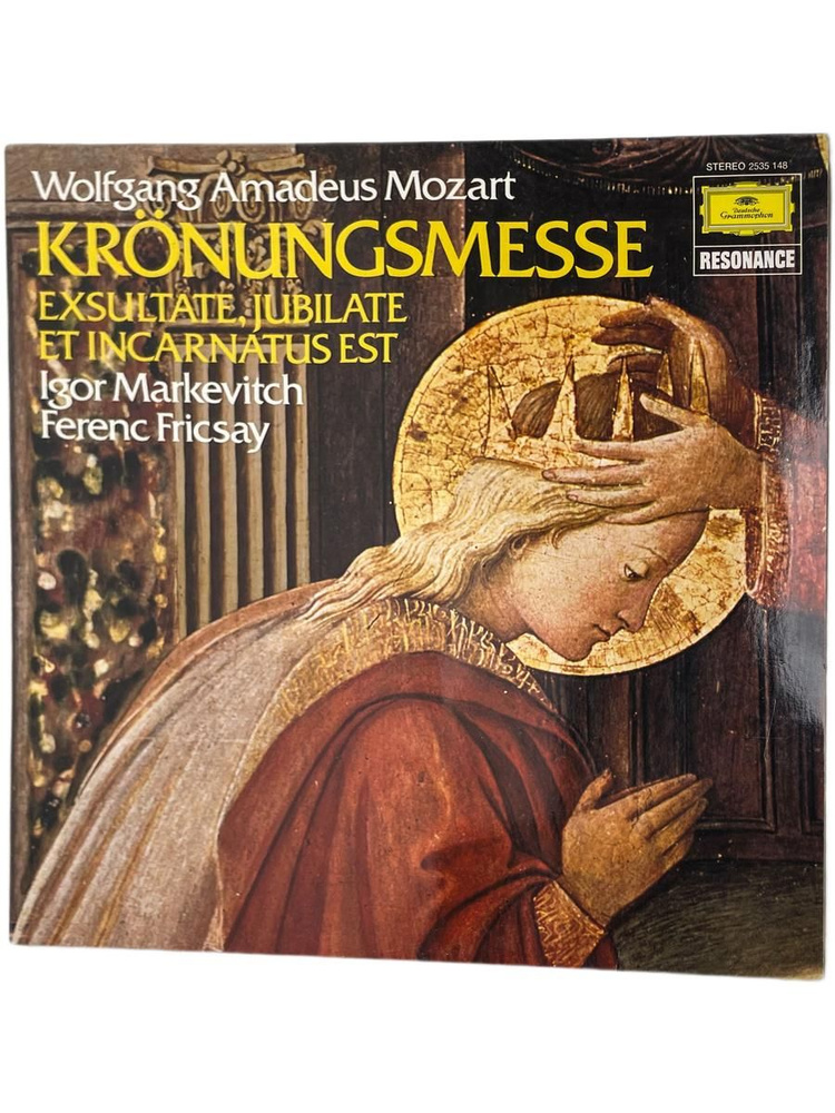 Винтажная виниловая пластинка Wolfgang Amadeus Mozart, Igor Markevitch ...