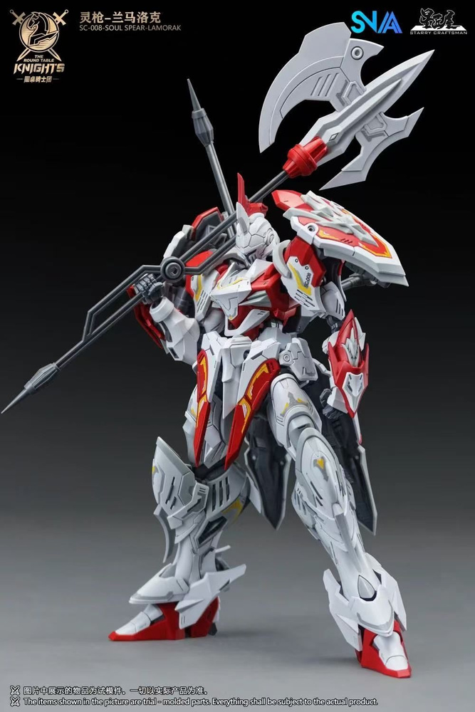 SNAA gundam Soul Spear LAMORAK 1/144 Сборная модель SC-008 купить на ...