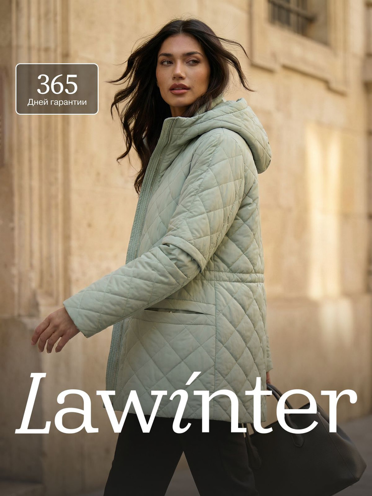 Куртка LAWINTER, женская, демисезонная, из полиэстера, до бедра ...