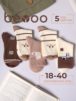 Комплект носков Мужской beYoo, размер 42, 43 Хлопок, Полиамид Большой теннис, Карате На любой ...