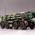 Trumpeter 01069 1/35 Модель Китайская многотрубная ракетная система PHL ...