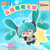 LDCX аниме фигура/MIKU Swish ponytail Smiling face Doll/CYJ купить на ...