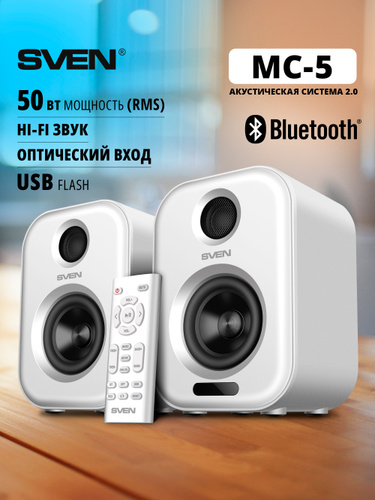 1539 отзыв на SVEN MC-5 Проводные музыкальные Bluetooth колонки 2.0 с пультом ДУ (RCA ...