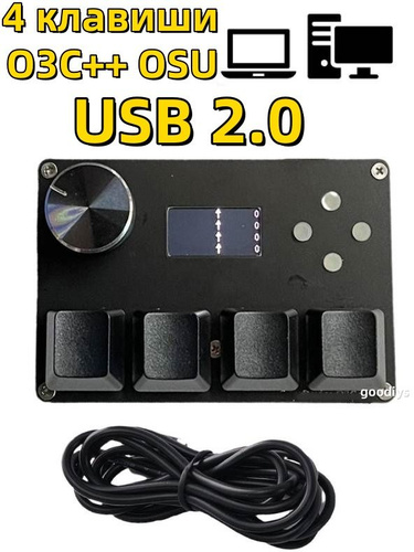 Sayodevice купить на OZON по низкой цене