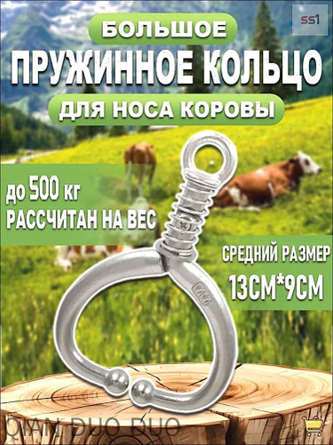 QIAN DUO DUO – официальный интернет-магазин на OZON, каталог товаров ...