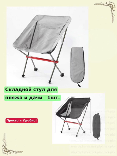 OZON ozon